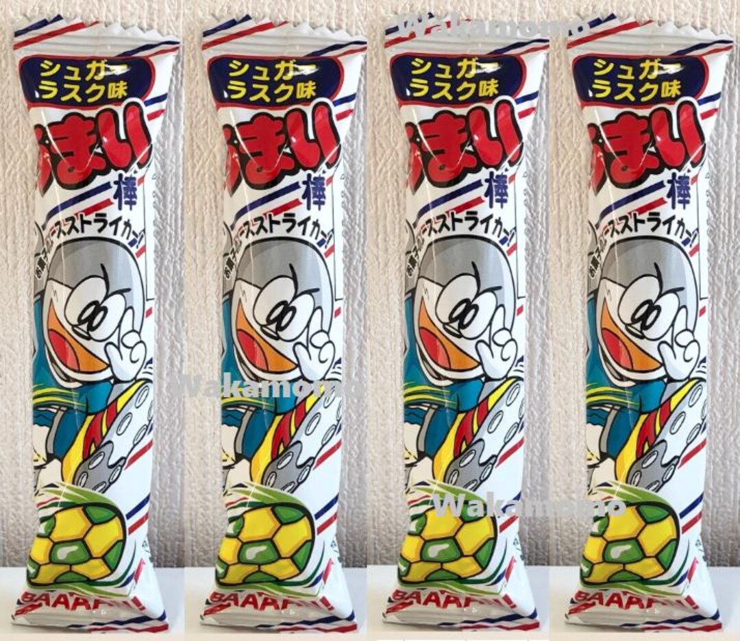 Japanese Umaiwa Sugar Rusk Puffed, Snacks/4 Pcs/ Umaibo Japanese ...