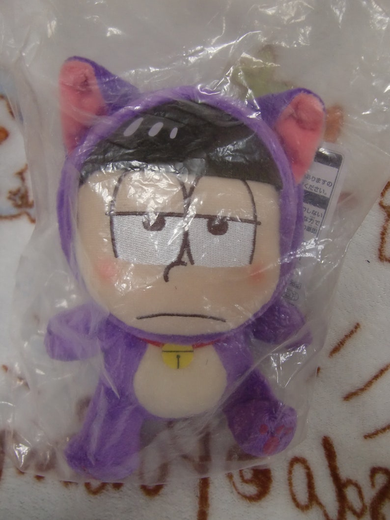 Osomatsu San Plush Cosplay Anime - Etsy