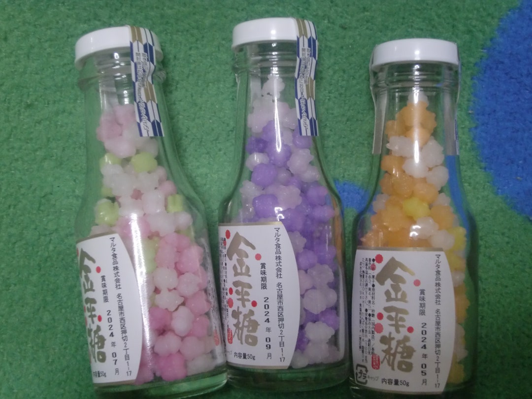 Konpeito Japanese Tiny Sugar Candy Crystal X 3 Bottles Candy Colorful ...