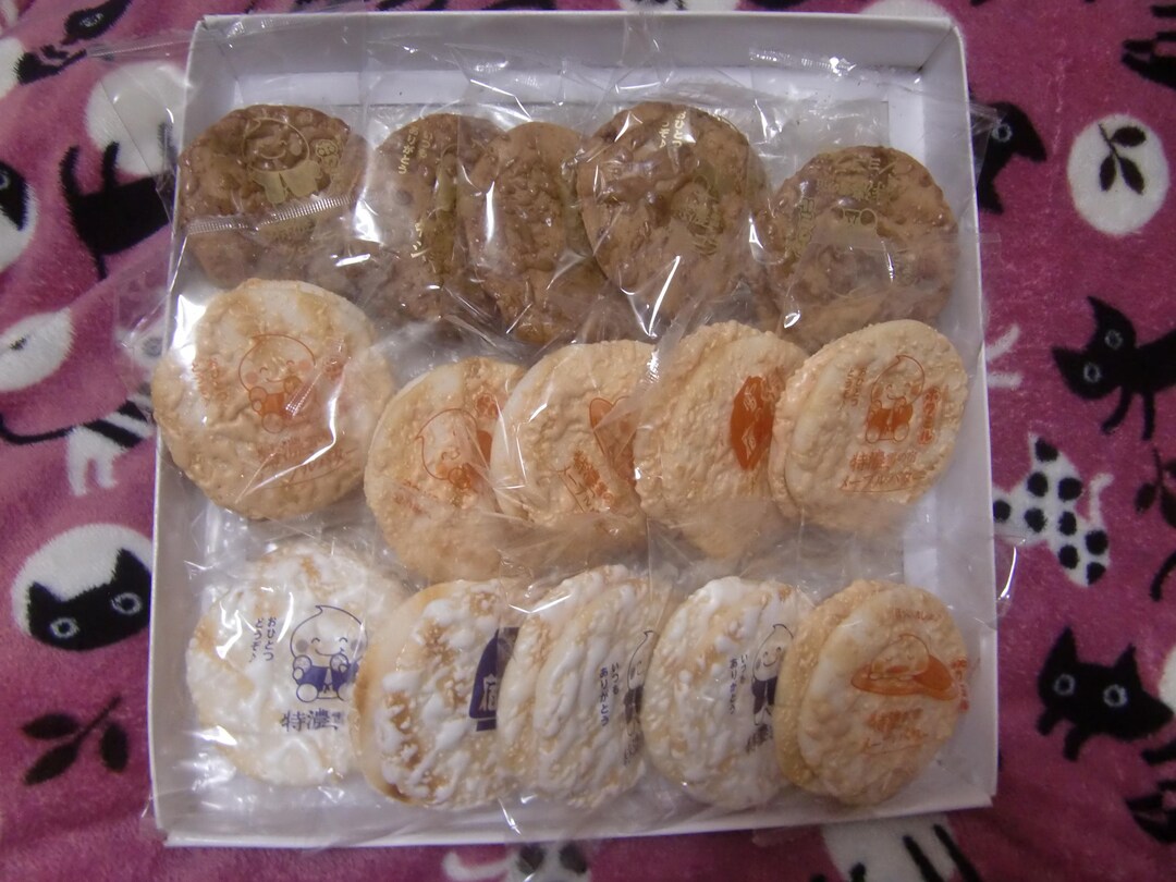 Season Limited,japanese Snack/sweet Senbei/ Rice Cracker,mable Butter ...