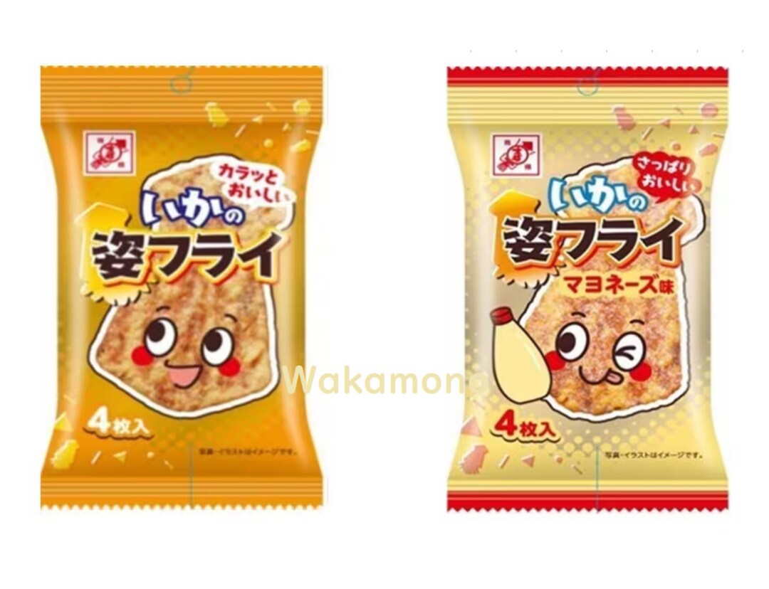 Japanese Fried Crispy Squid Snack / Squid With Mayonaise /asia Snack ...