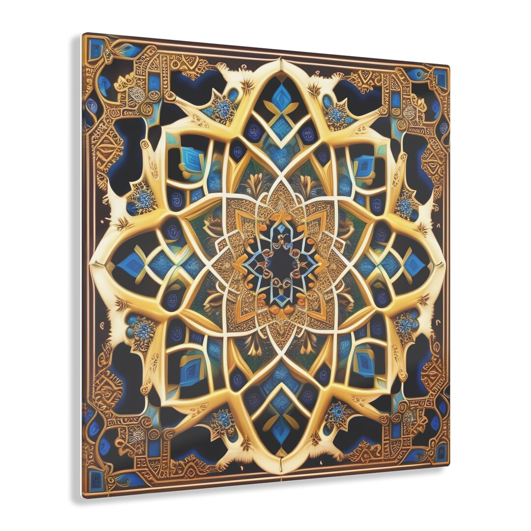 Islamic Acrylic Wall Art Spiritual Décor for Home Arabic Floating 1/4 ...