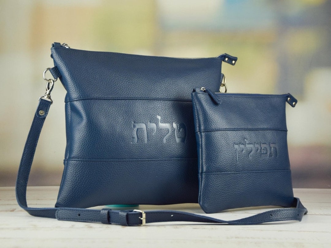 Personalized Tallis and Tefillin Bag Made of Floater Leather Custom ...