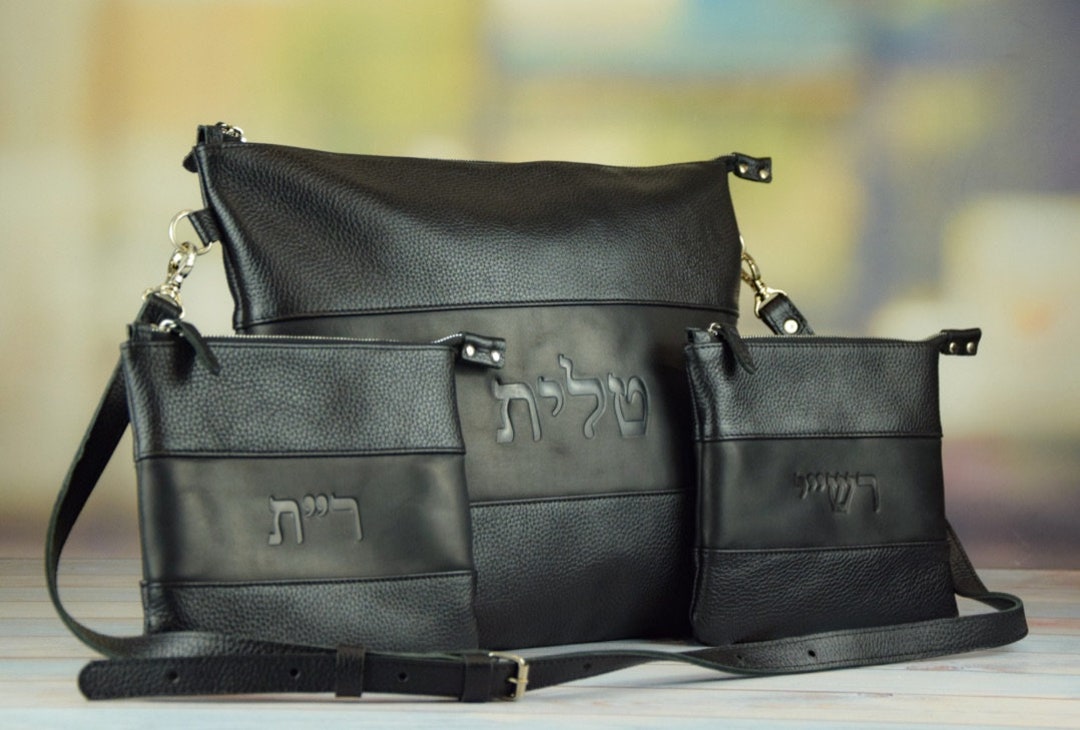 Personalized Leather Tallis Bag for Rashi and Rabeinu Tam Teffilins - Etsy