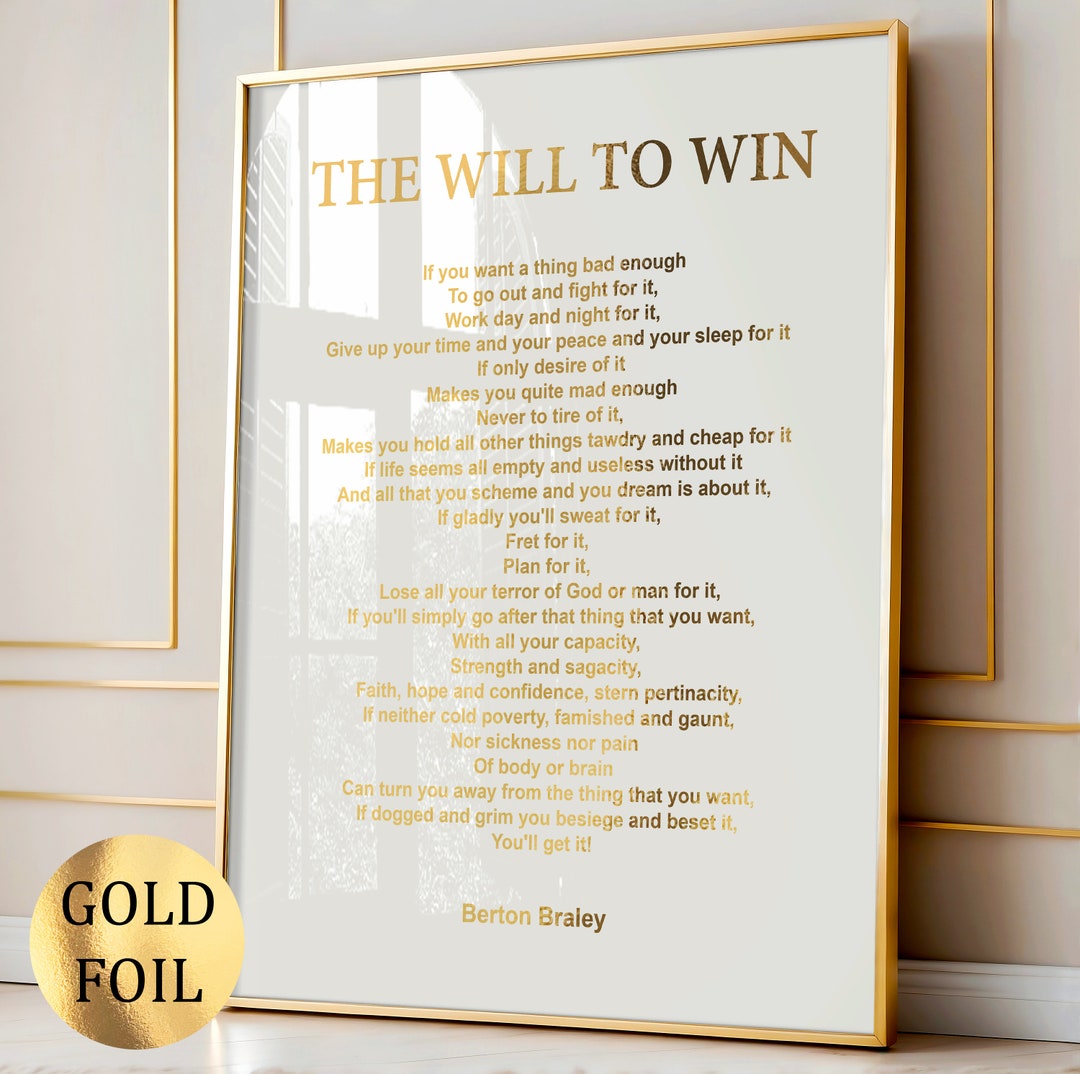 The Will to Win by Berton Braley Poem Art Inspirational Poem Poster ...