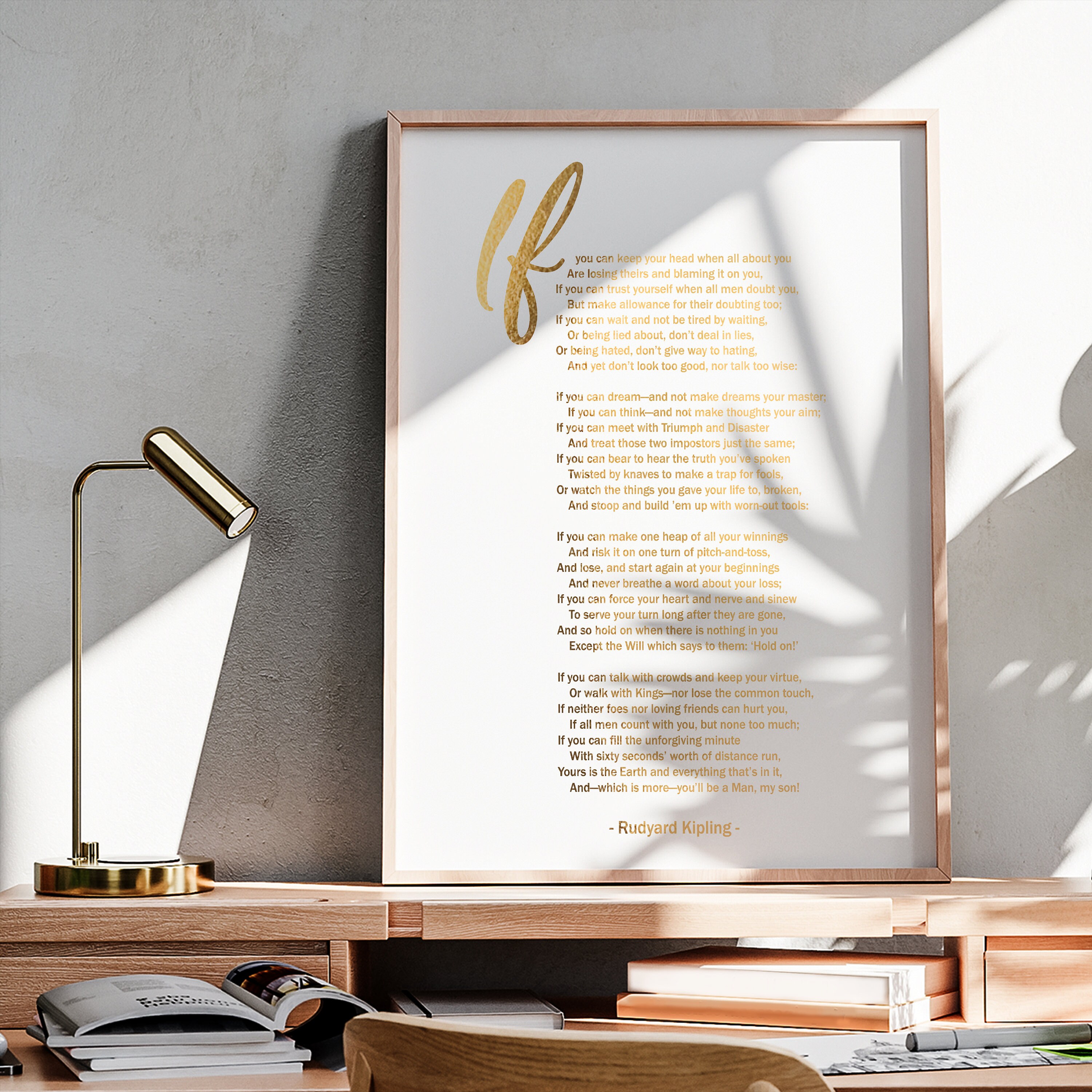 IF Poem by Rudyard Kipling Poetry Wall Decor Gold Foil Print Poem Art ...