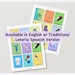 ADL Bingo Game for Occupational Therapists | Printable Therapy Activity ...