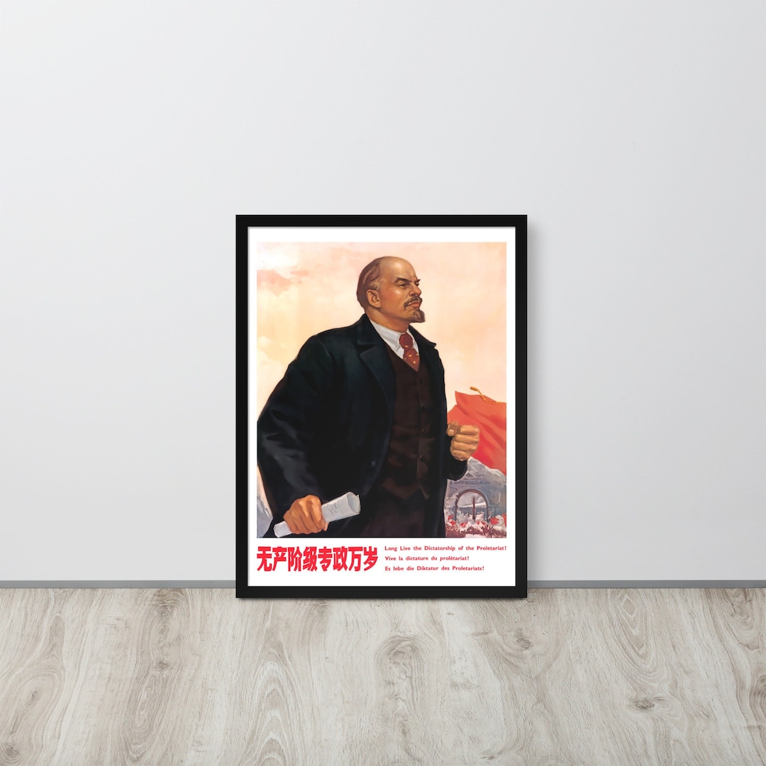 Long Live the Dictatorship of the Proletariat, 1968 [RARE & RESTORED ...