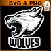 Wolves SVG Wolves Mascot Svg Wolves Team Svg Wolves SVG for Cricut or ...