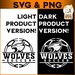 Wolves Soccer SVG Soccer Wolves Svg Wolves Svg Wolves Team Svg Wolves ...