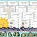 No-prep Multiplication & Skip Counting Practice Worksheets for 3rd and ...
