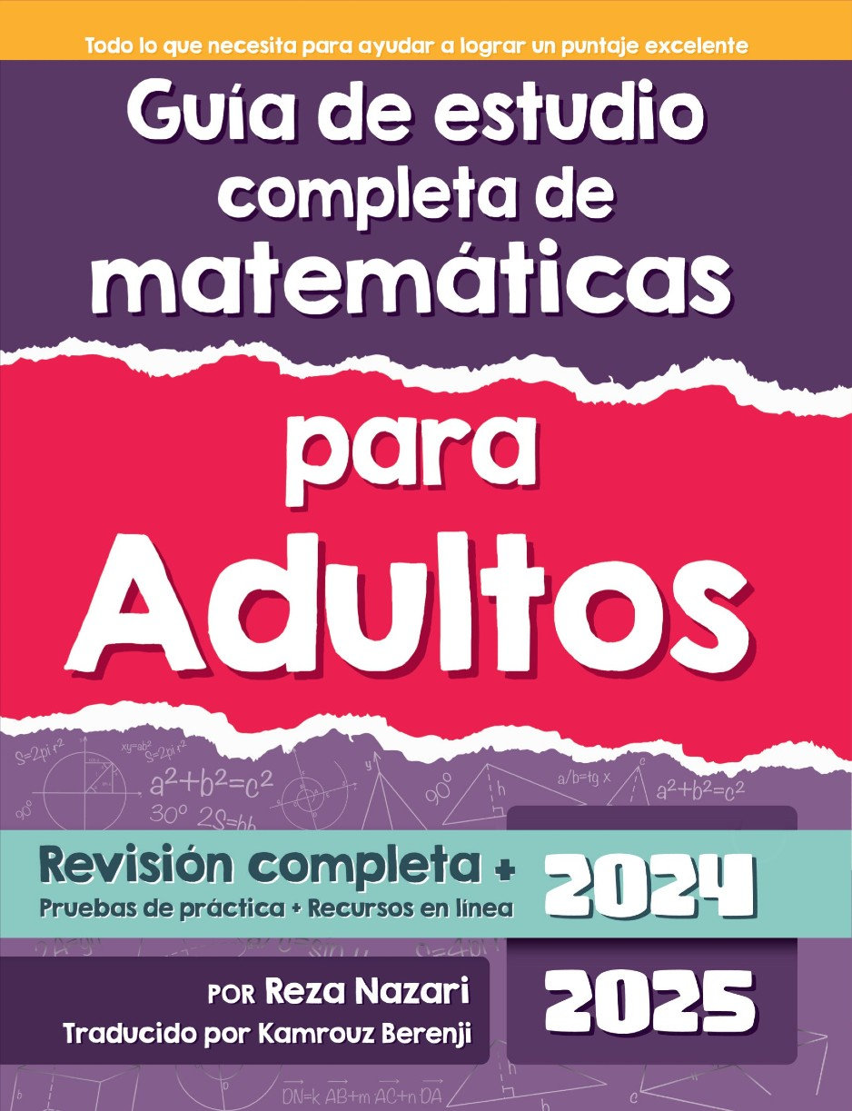 Guía De Estudio Completa De Matemáticas Para Adultos - Etsy