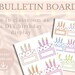 Birthday Bulletin Board Display Printable Back to School Kit Teacher ...