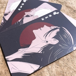Geto - Gojo Prints | Jujutsu Kaisen Postcards | Jujutsu Kaisen Themed ...