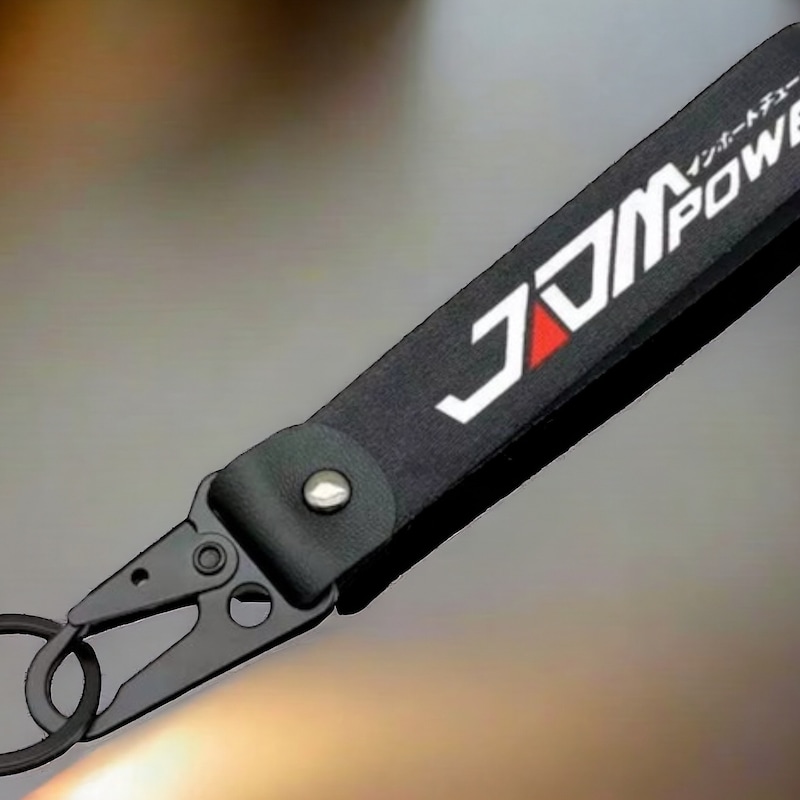 Japanese Car Keychain - Etsy