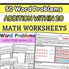 50 Kindergarten Addition Word Problems Worksheets Within 20, Homeschool ...