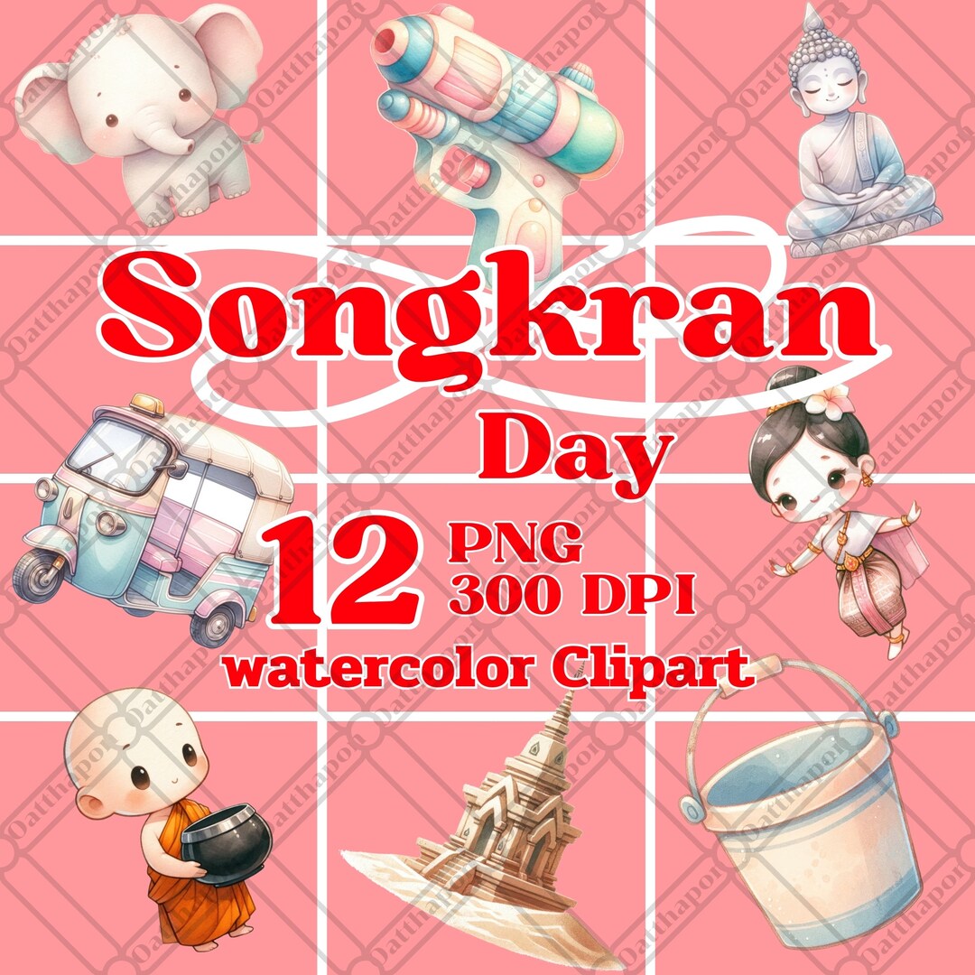 Watercolor Cute Songkran Day Clipart Digital Download PNG Vintage ...