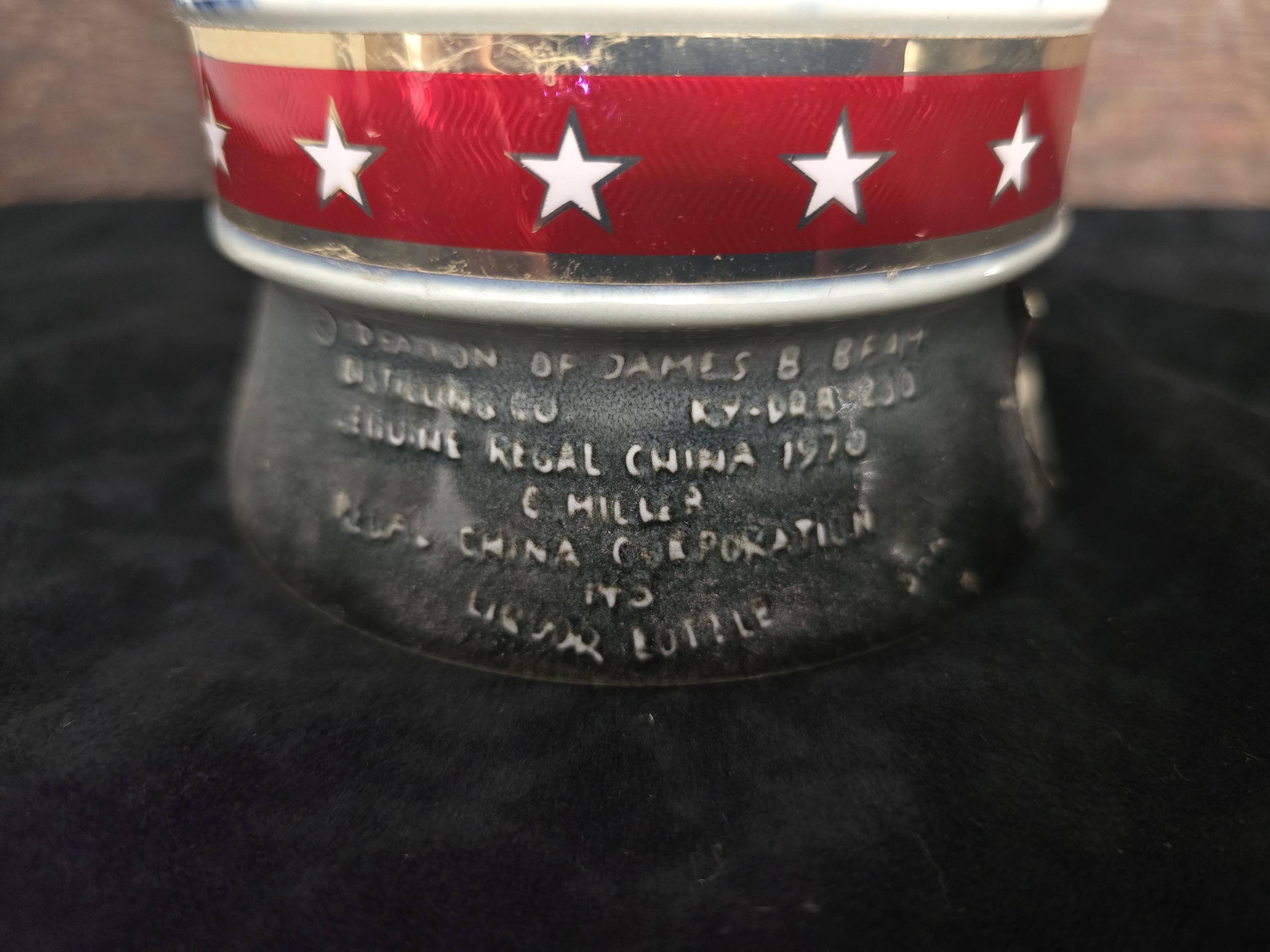 Vintage Jim Beam Democrat Decanter Donkey Politics - Etsy