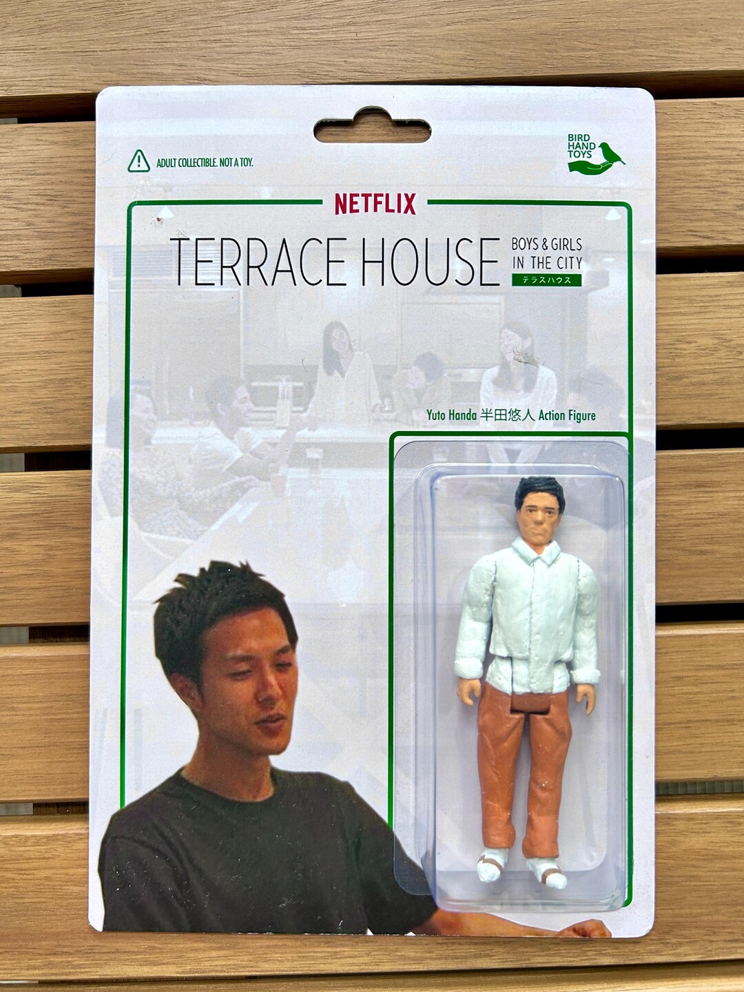 Handmade Yuto Handa Action Figure – Terrace House - Boys & Girls in the ...