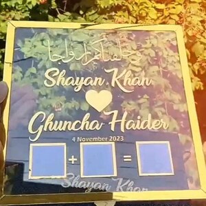 Personalized Nikkah Fingerprint Board, Acrylic Islamic Wedding Gift - Etsy