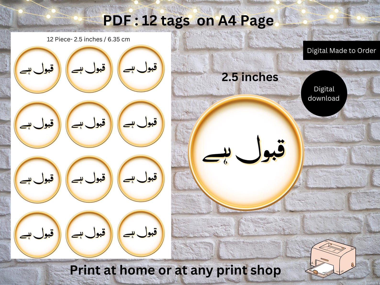 Methai Topper Nikkah Ceremony Tags Qabool Hai Tags Nikkah Wedding Favor ...