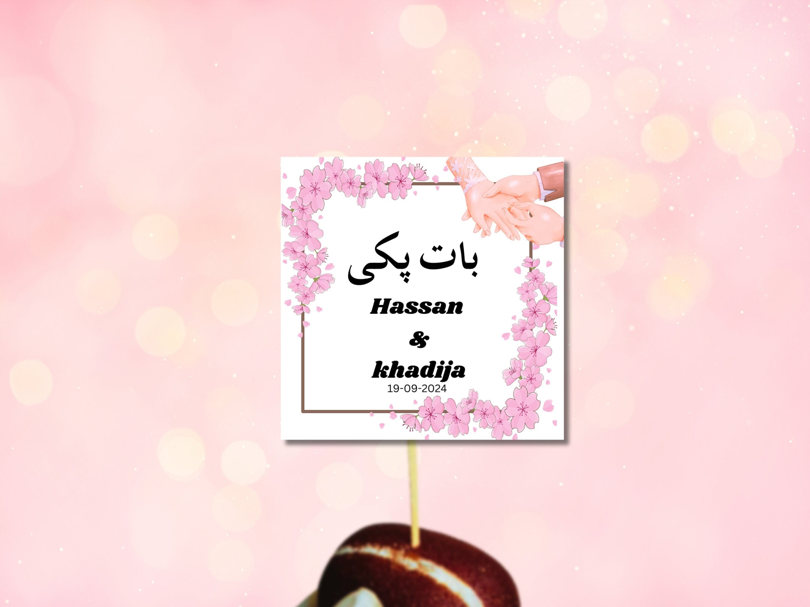 Custom Baat Pakki Wedding Engagement Topper Party Cake Cupcake Topper ...