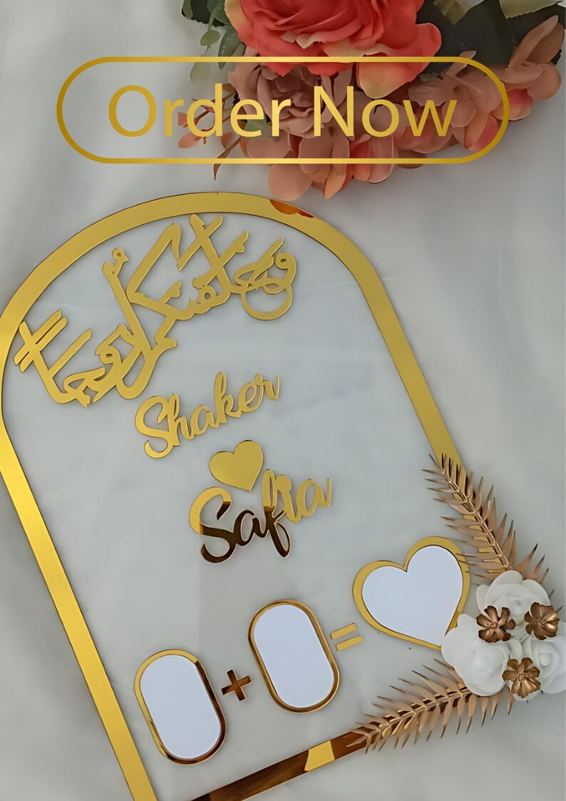 Handmade Arched Acrylic Nikah Couple Thumbprints Board Certificate ...