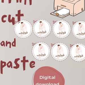 Islamic Printable Stickers for Nikah Guest Favour Sticker Gift Tags ...