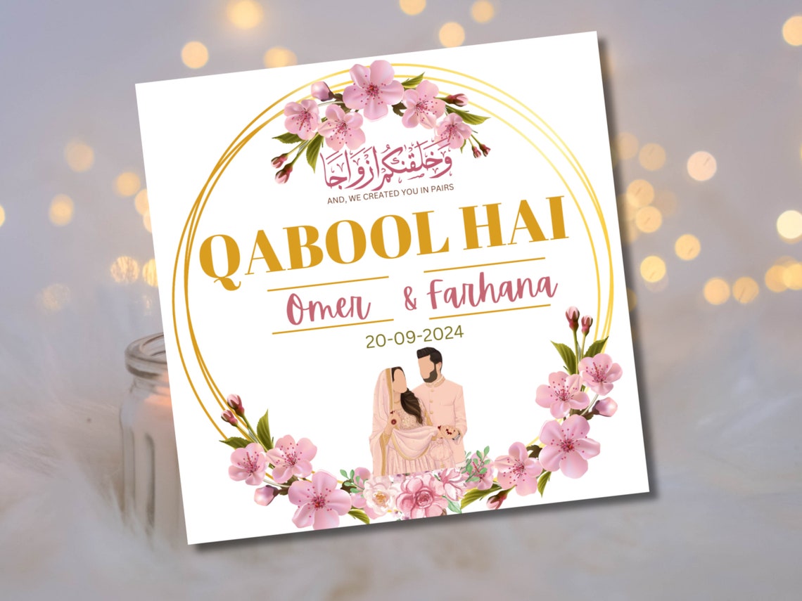 Methai Topper Customized Nikkah Ceremony Tags Qabool Hai Tags Nikkah ...