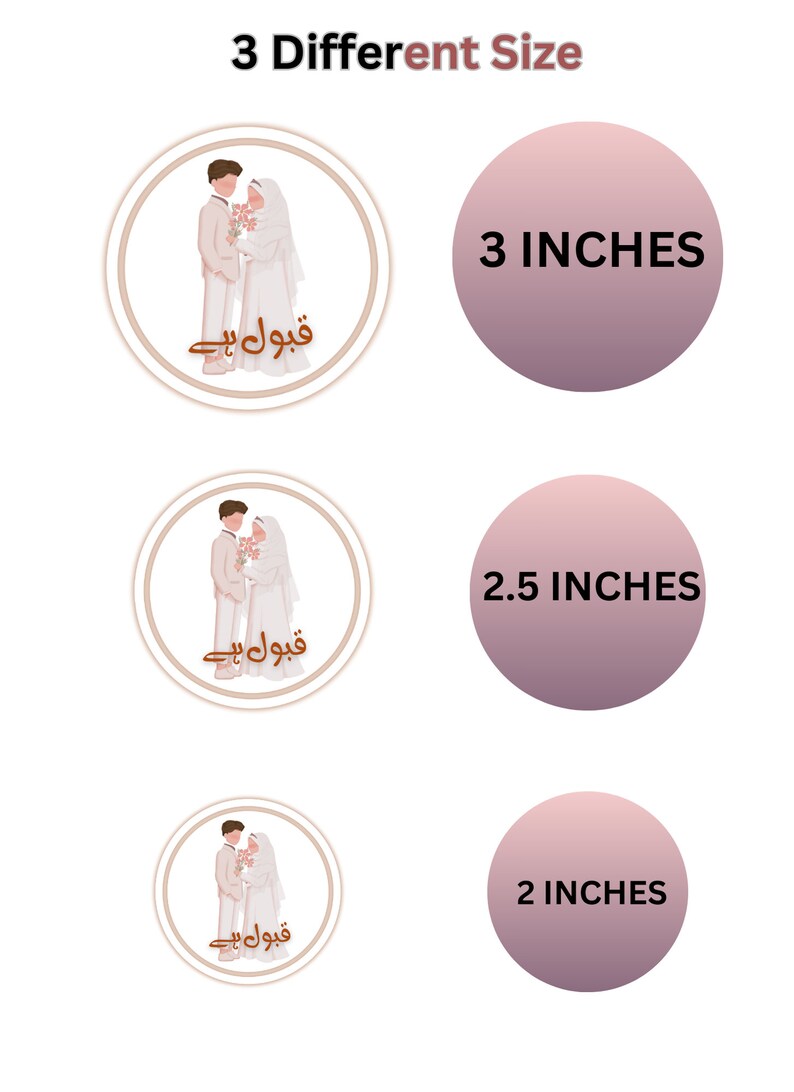 Qabool Hai Nikah Stickers, Muslim Wedding Favor (digital Download) - Etsy