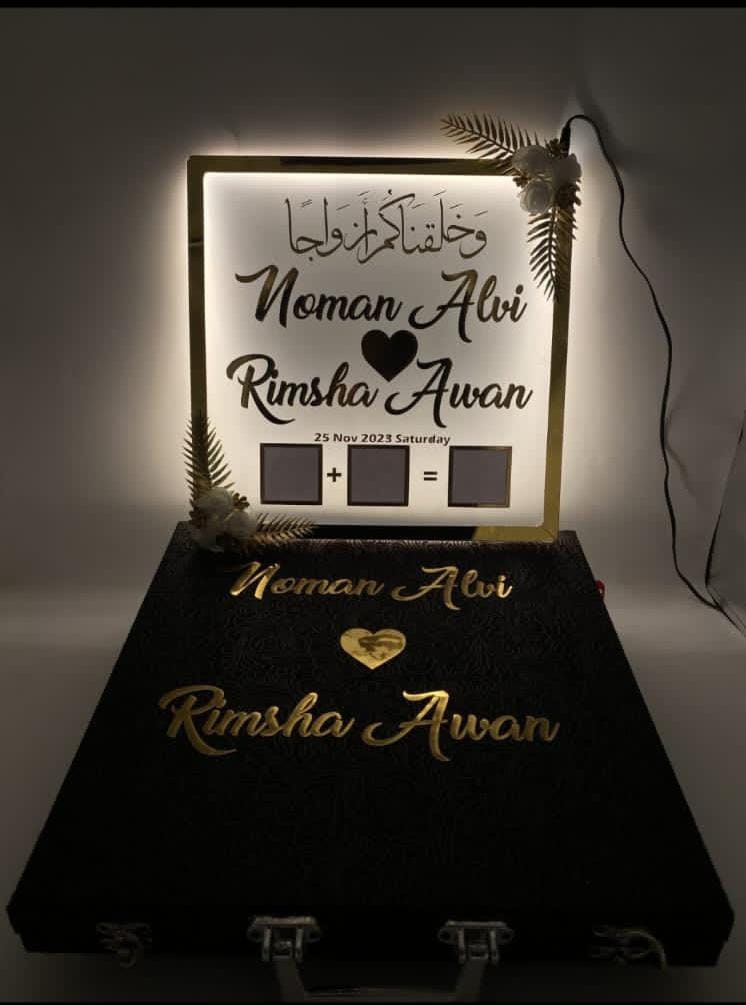Acrylic Nikkah Thumb Prints Frame With LED Lights , Personalized Nikkah ...