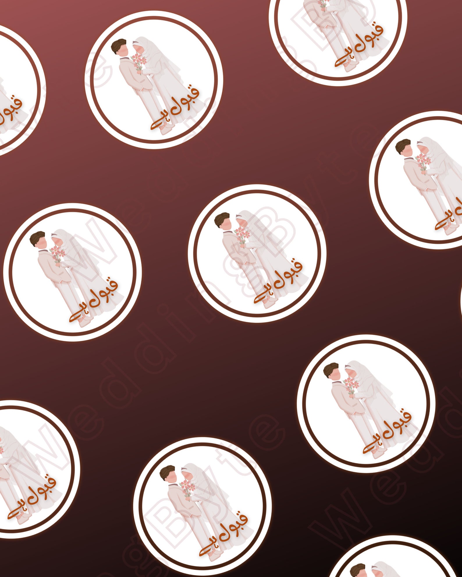 Islamic Printable Stickers for Nikah Guest Favour Sticker Gift Tags ...