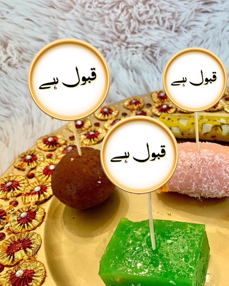 Methai Topper Nikkah Ceremony Tags Qabool Hai Tags Nikkah Wedding Favor ...