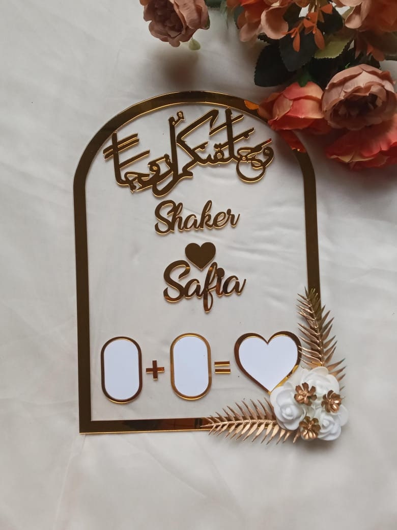 Arched Acrylic Nikah Couple Thumbprints Board Certificate Personalized ...
