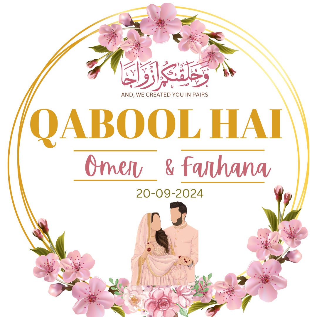 Methai Topper Customized Nikkah Ceremony Tags Qabool Hai Tags Nikkah ...