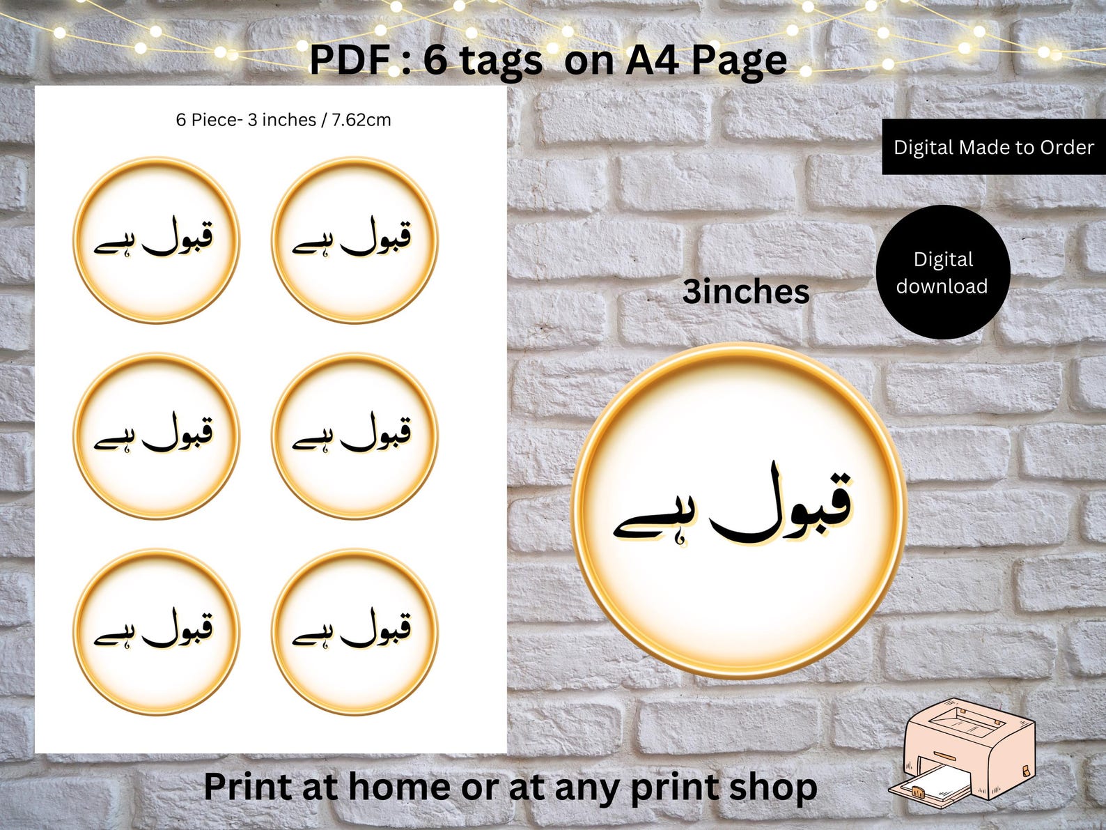 Methai Topper Nikkah Ceremony Tags Qabool Hai Tags Nikkah Wedding Favor ...