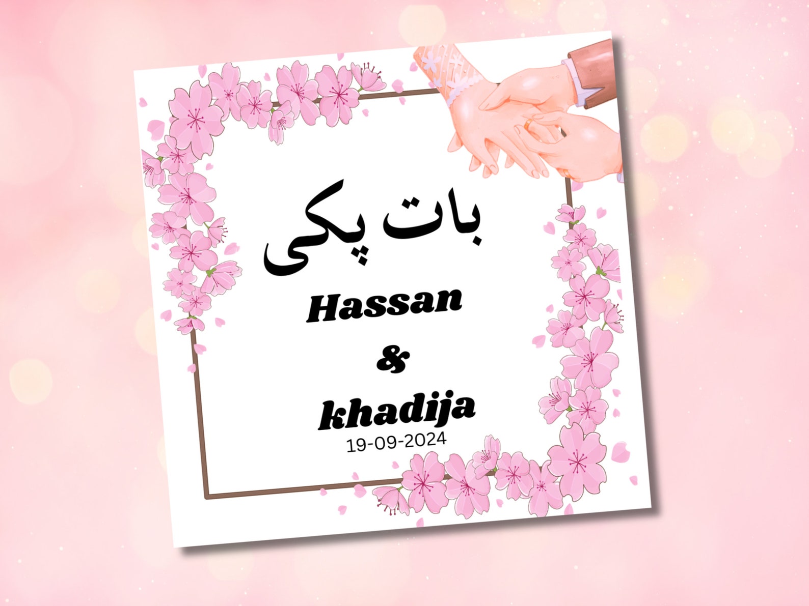 Custom Baat Pakki Wedding Engagement Topper Party Cake Cupcake Topper ...