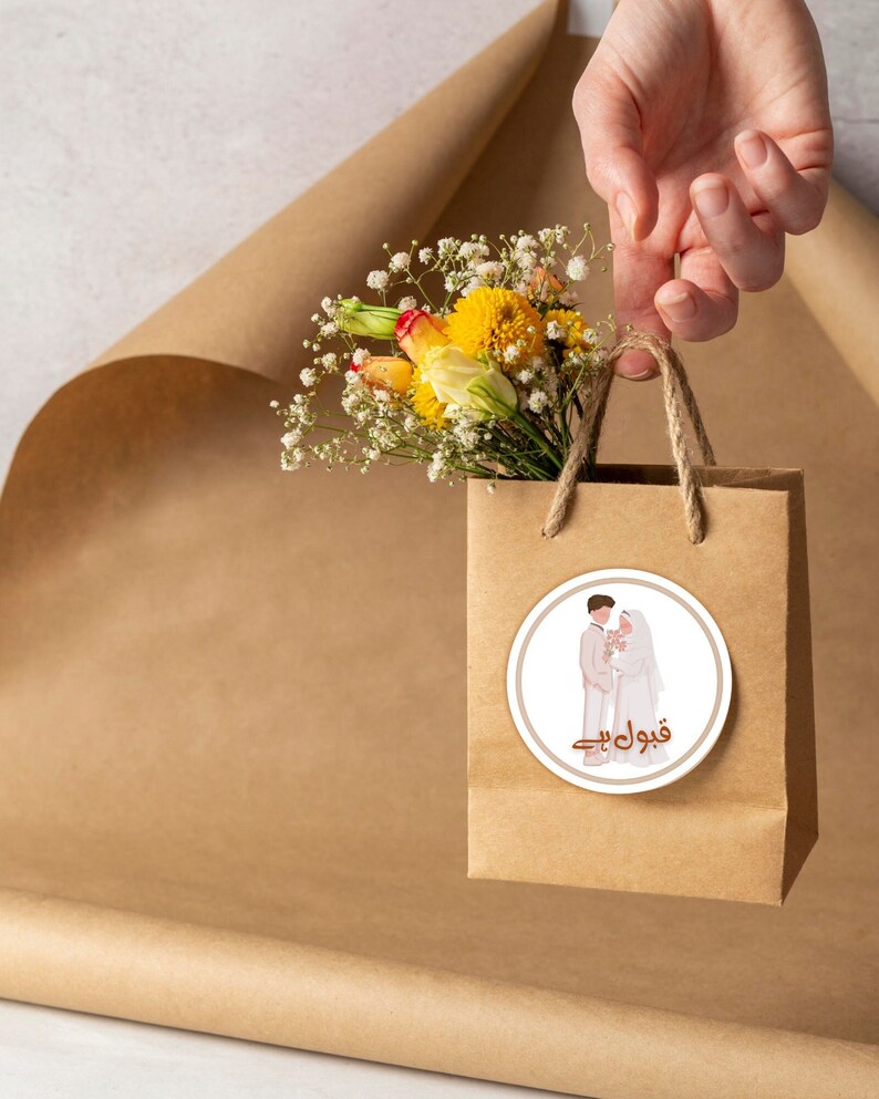 Islamic Printable Stickers for Nikah Guest Favour Sticker Gift Tags ...