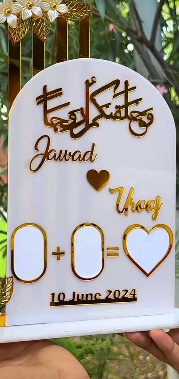 Personalized Acrylic Nikkah Stand Acrylic Plaque Islamic Wedding Board ...
