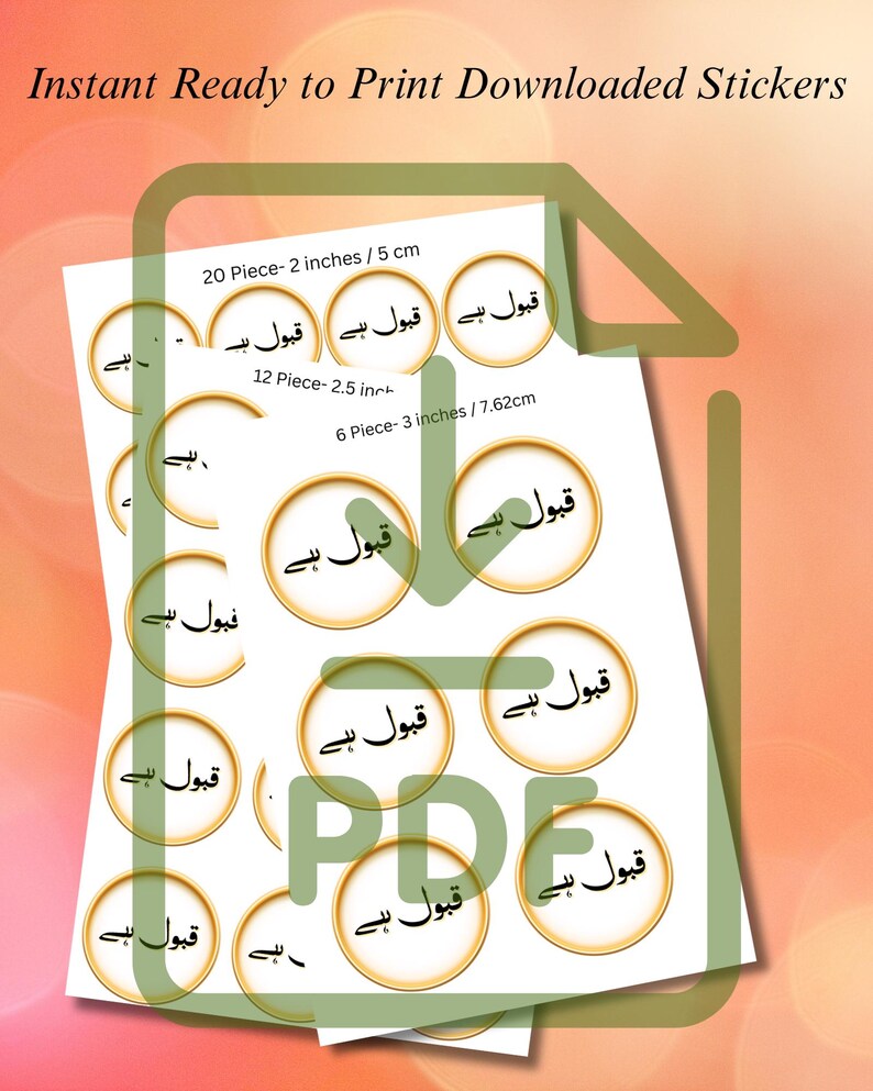 Methai Topper Nikkah Ceremony Tags Qabool Hai Tags Nikkah Wedding Favor ...