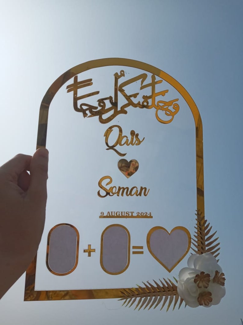 Handmade Arched Acrylic Nikah Couple Thumbprints Board Certificate ...