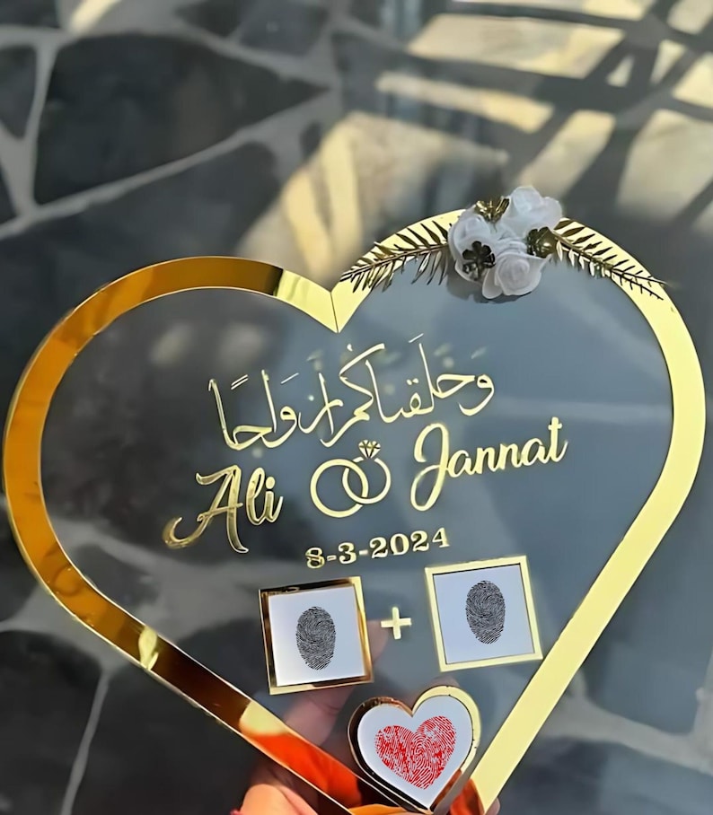 Acrylic Heart Shape Nikah Thumbprints Board Frame Personalized Muslim ...