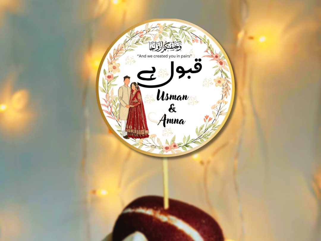 Custom Nikkah Favor Tags, Muslim Wedding Stickers (digital Download) - Etsy