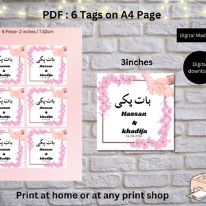 Custom Baat Pakki Wedding Engagement Topper Party Cake Cupcake Topper ...