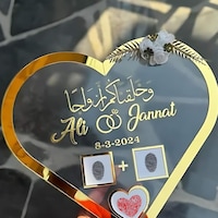 Islamic Printable Stickers for Nikah Guest Favour Sticker Gift Tags ...