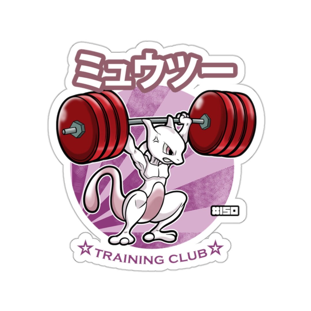 Pokemon Weightlifting Gym Sticker Graphic Anime Sticker Gift Idea ...