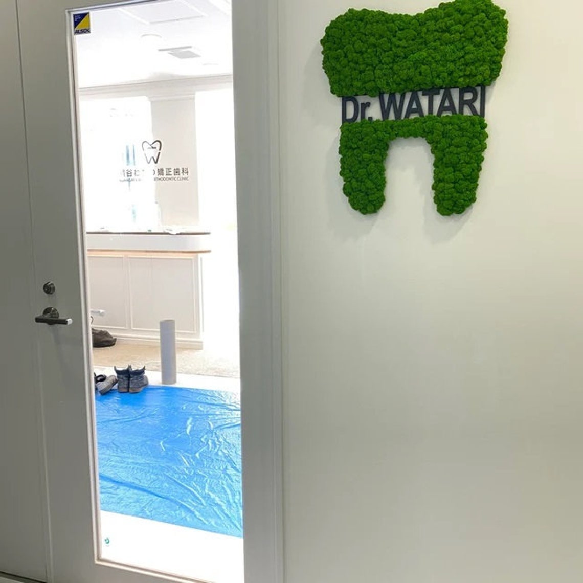 Dr Sign, Doctors Office Sign, Medical Sign, Dr Gifts, Custom Dr Gifts ...