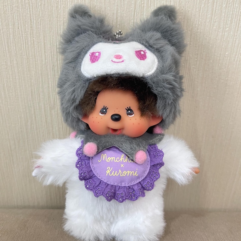 Monchichi Keychain - Etsy