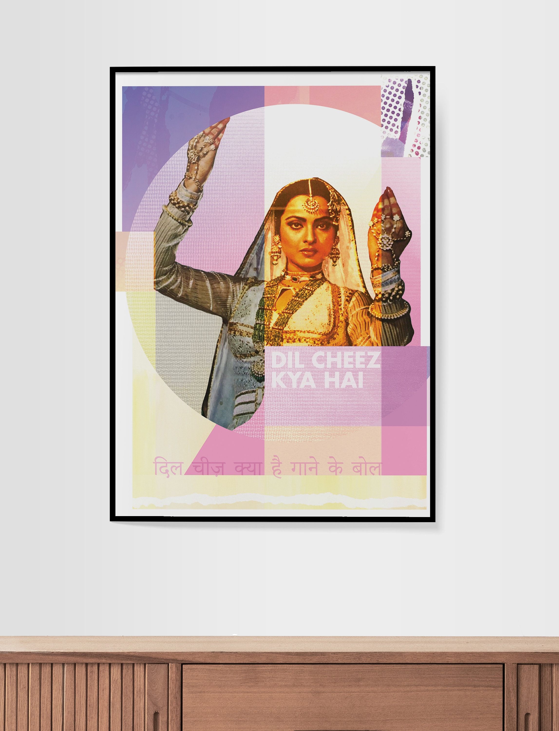 Classic Indian Movie Posters Diva Rekha Digital Poster Download. Umrao ...