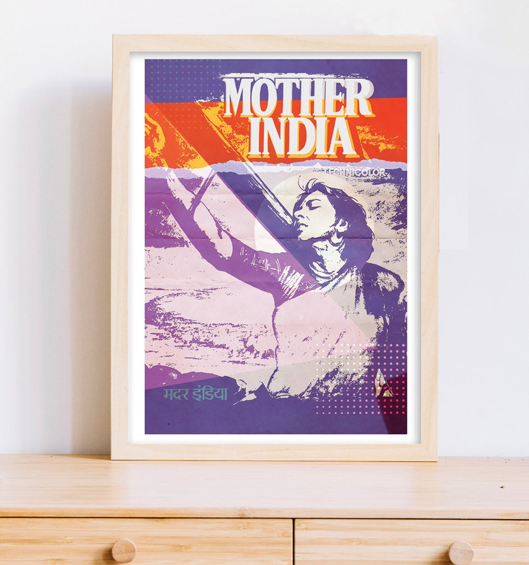 Classic Bollywood Movie Poster Art Mother India Digital Poster Download ...